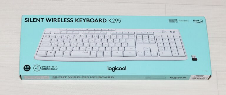 【ロジクールK295】レビュー｜3,200円の静かな無線キーボード | いこログ